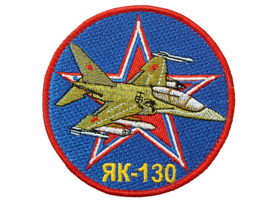 Шеврон ЯК-130