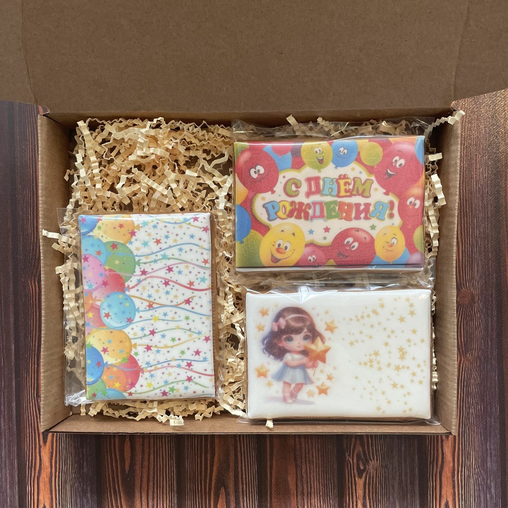 Пряник на др