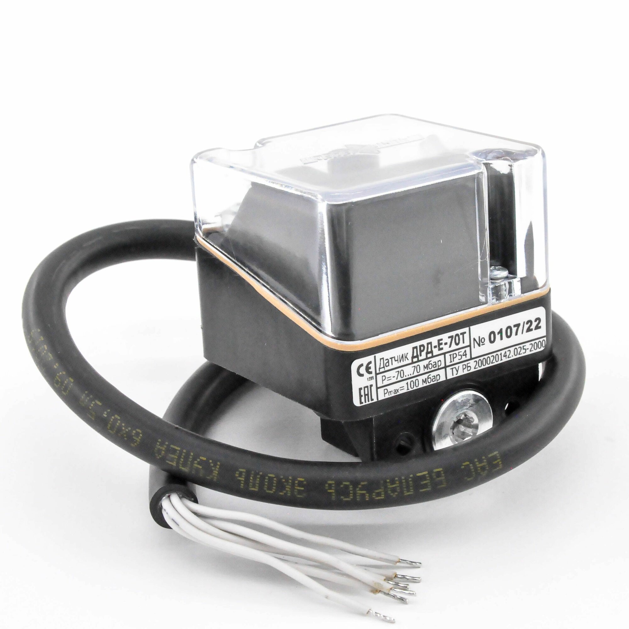 Датчик реле давления электронного типа Термобрест ДРД-Е-70Т