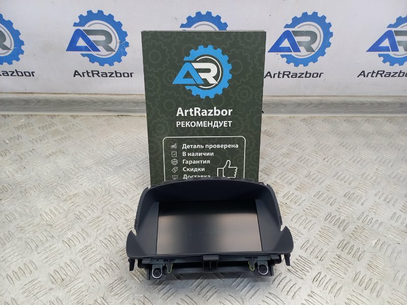 Б/У Дисплей информационный Opel Mokka J13 / Опель Мокка J13 1.6 F16D4 115 Л.С 2012