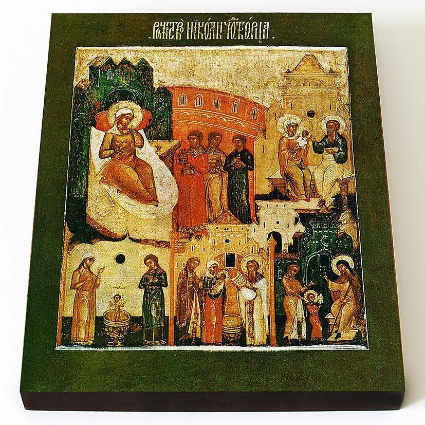 Рождество святителя Николая Чудотворца, XVII в, икона на доске 8*10 см