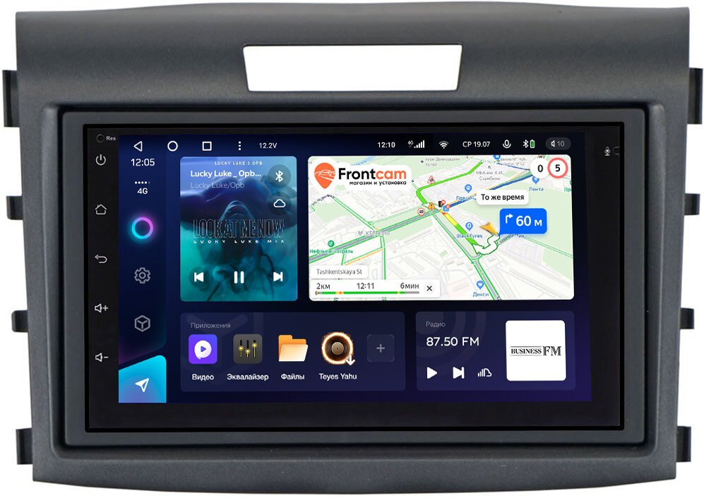 Штатная магнитола Honda CR-V 4 2011-2018 (серая) Teyes CC3 4/64 7" RP-HONDACRV-300 Android 10 (4G-SIM, DSP)