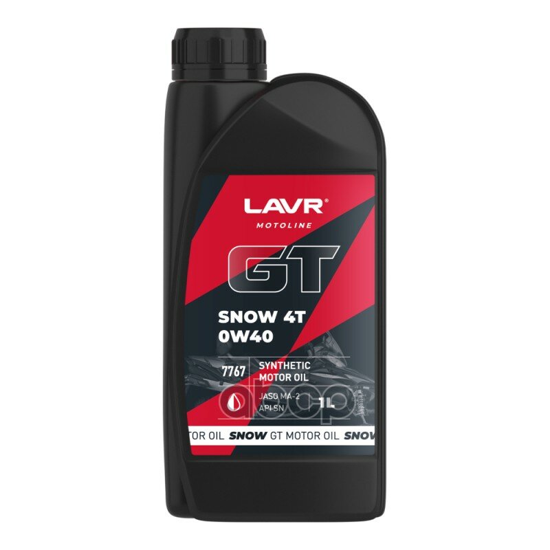 Масло моторное для 4-х тактных двигателей LAVR GT SNOW 4T MA-2 0W40 синт.1л MOTO LAVR арт. Ln7767