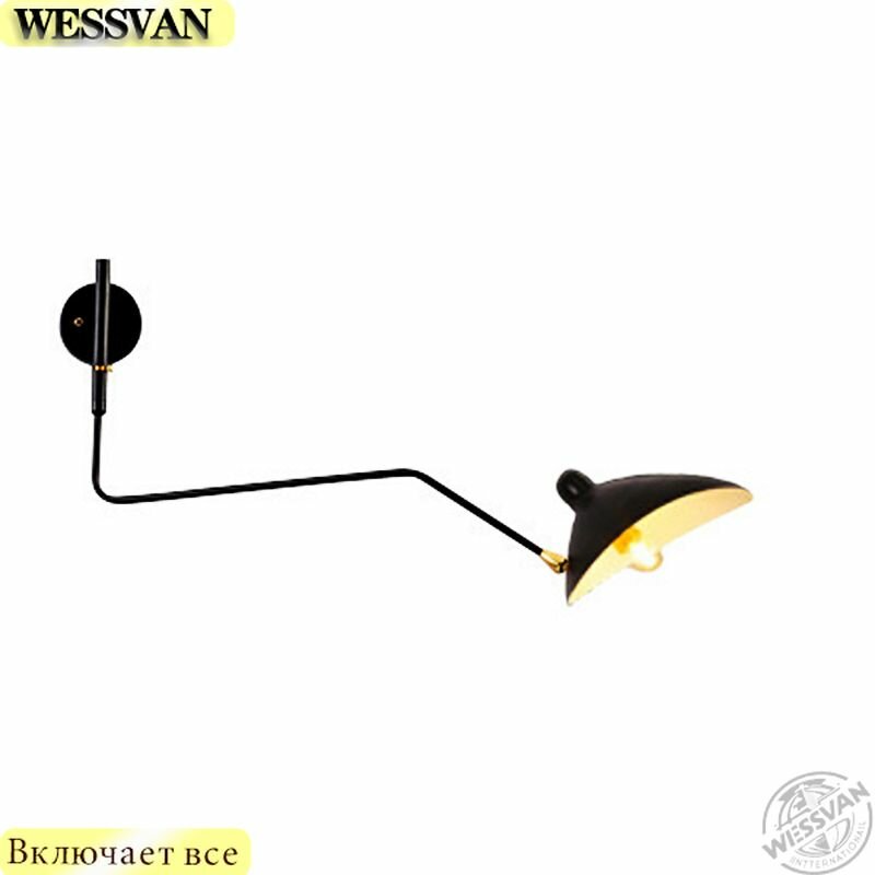 WIESSVAN Постмодернистский черный бра из кованого железа с одной головкой, L65 см, теплый свет