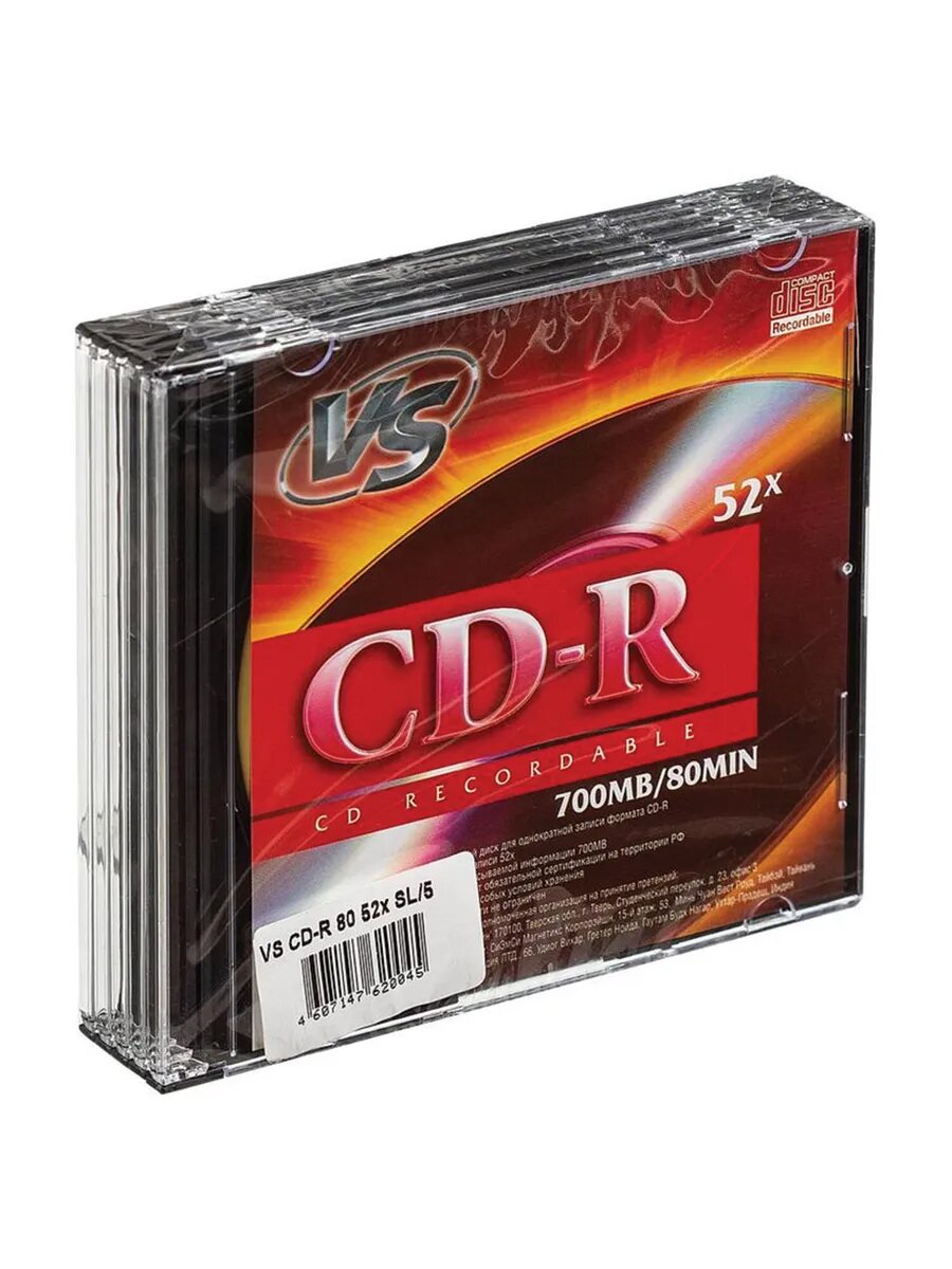 Диск CD-R VS, 700 Мб, 52x, Slim Case, комплект 5 шт.