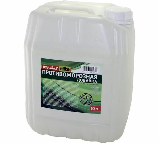 Противоморозная добавка Movatex Elite 10 л Т06112