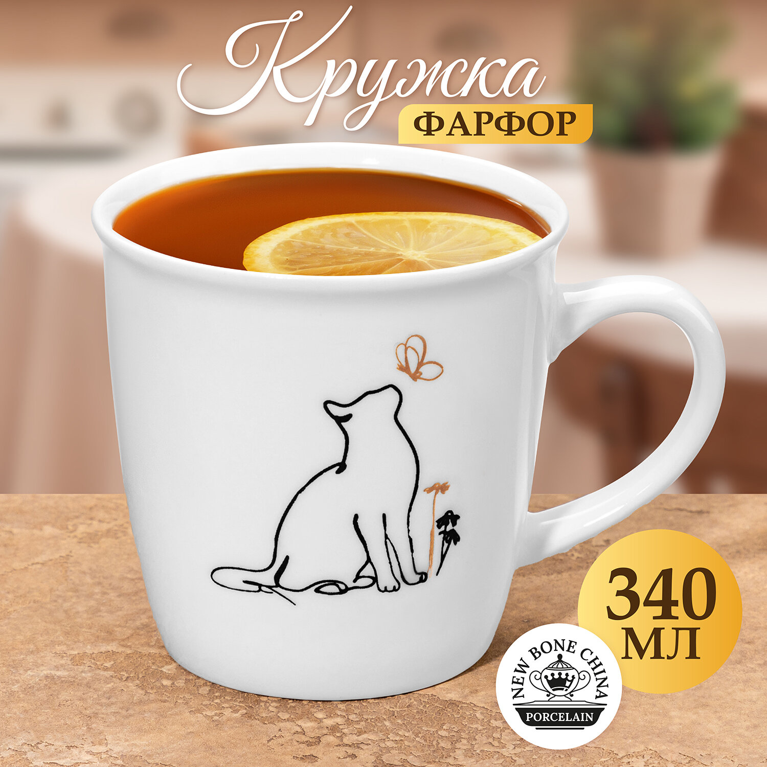 Посуда gallery by inhesion купить — купить по низкой цене на Яндекс Маркете