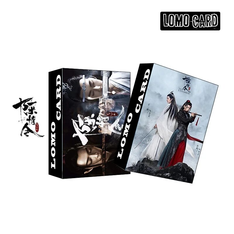 Набор фотокарточек The Untamed Chen Qing Ling Xiao Zhan & Wang Yibo