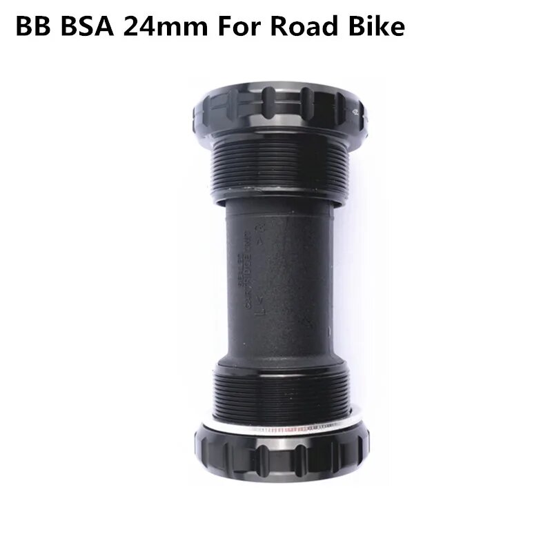 FOVNO BSA каретка 24/29 мм для шоссейных и горных велосипедов BSA 24mm Road Bike