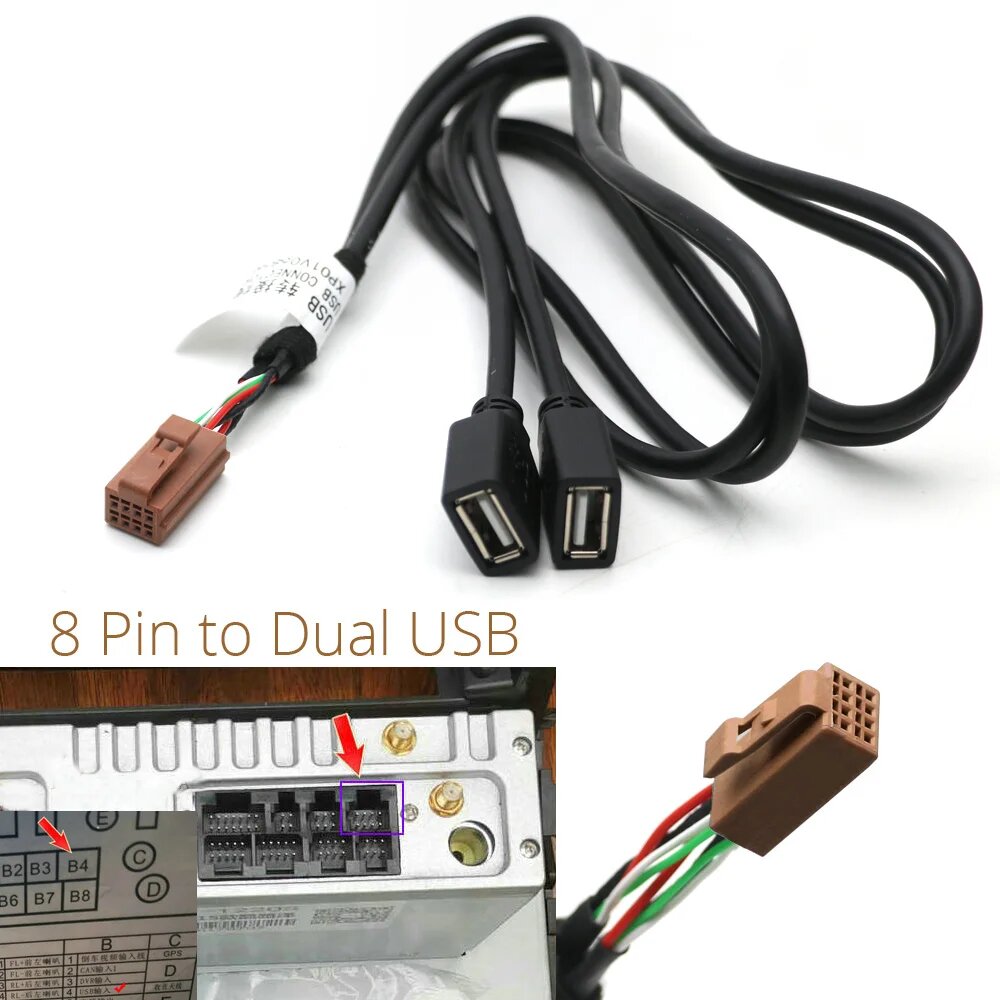 Адаптер 8 Pin Brown USB для Android автомагнитолы