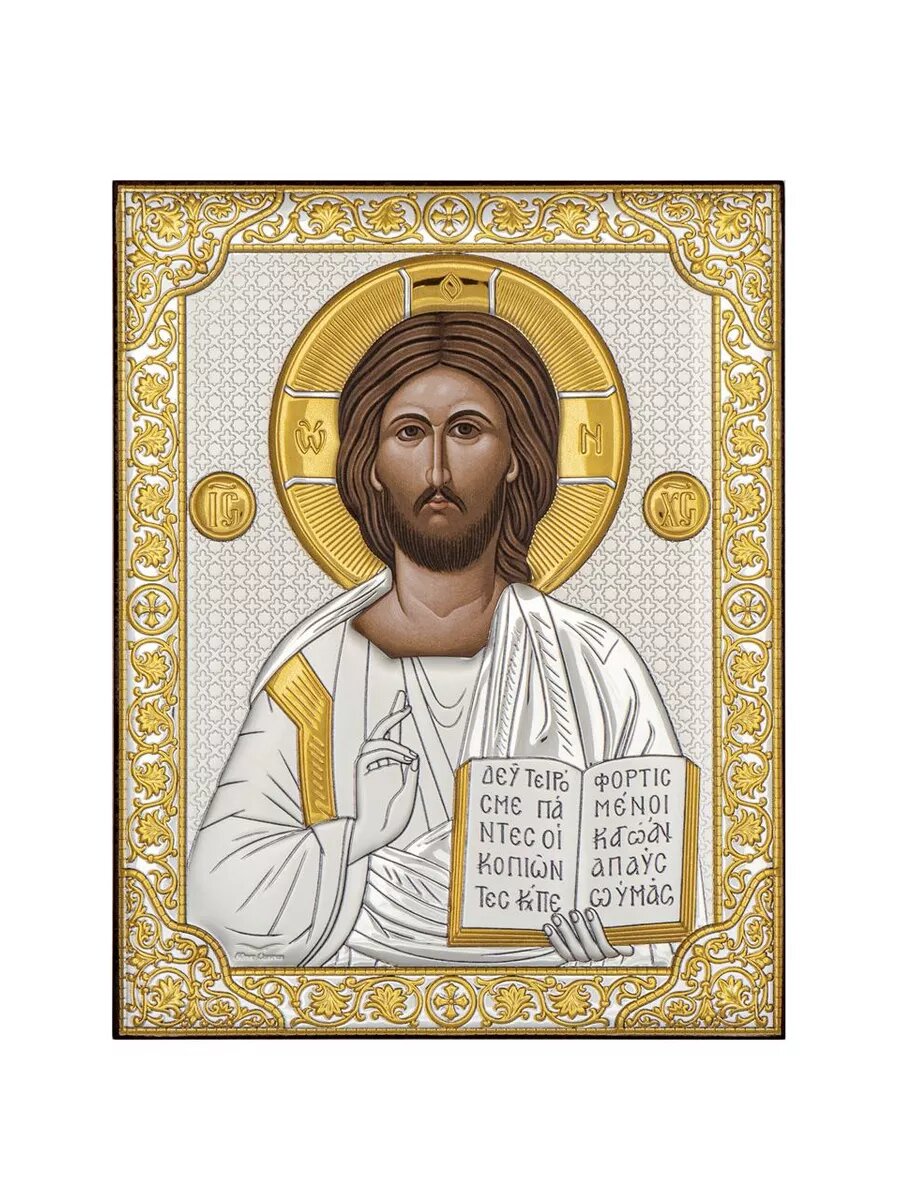 Икона серебряная, греческая Спаситель, 150х200мм