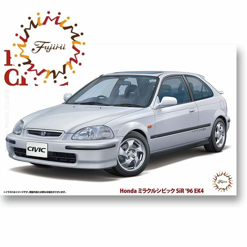 Сборная модель