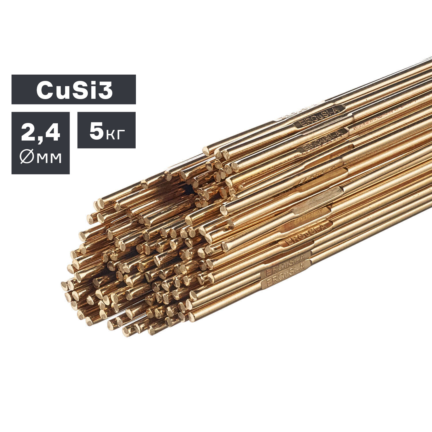 Пруток сварочный ПТК TIG, бронза (CuSi3), Ø 2,4 мм, 5 кг