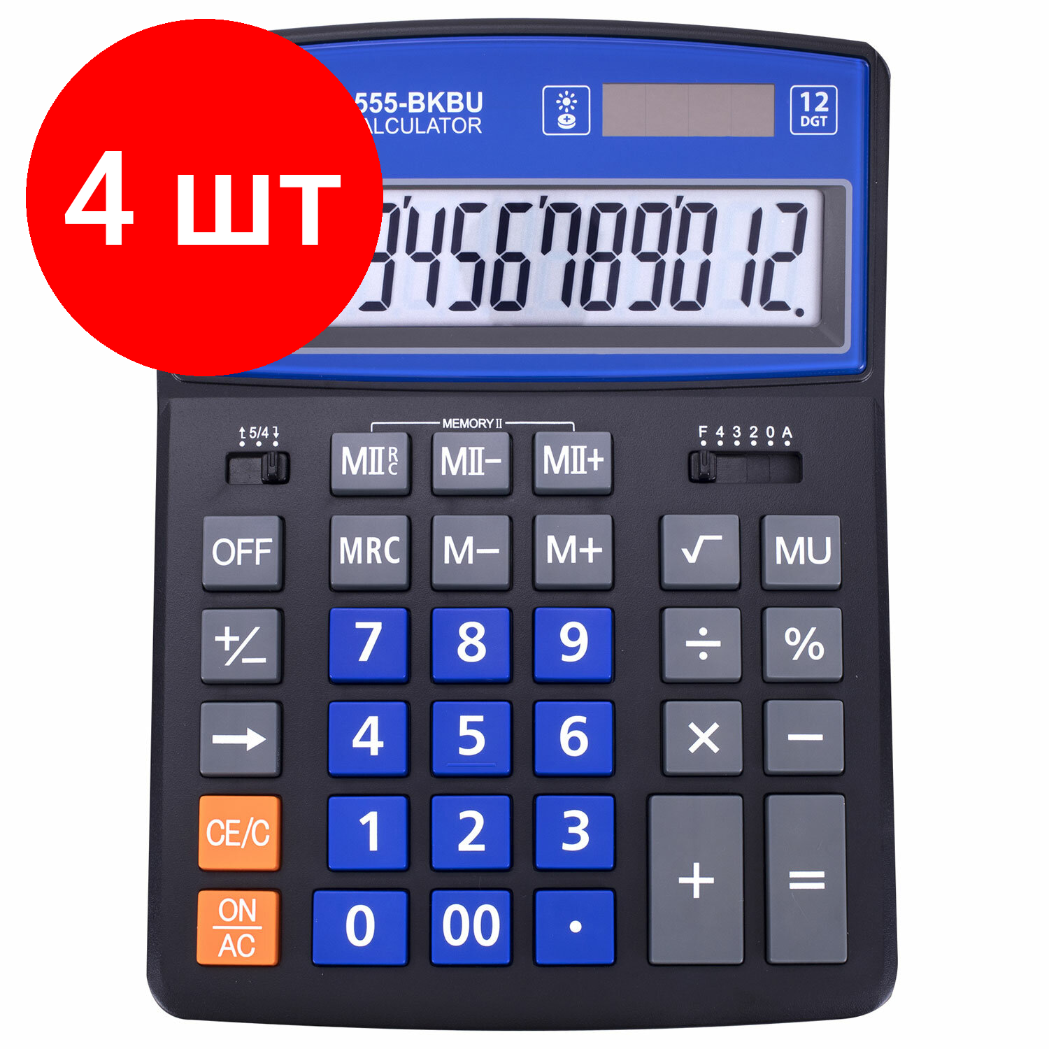 Комплект 4 шт, Калькулятор настольный офисмаг 555-BKBU (206x155мм), 12 разрядов, дв. питание, черно-синий, 271927