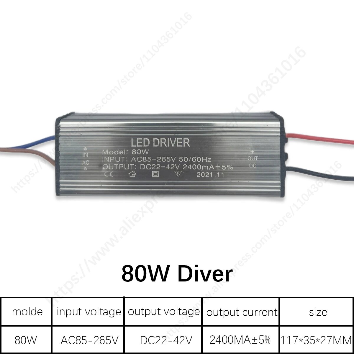 Трансформатор освещения 30 Вт, 50 Вт, 60 Вт, 80 Вт, 100 Вт 80W