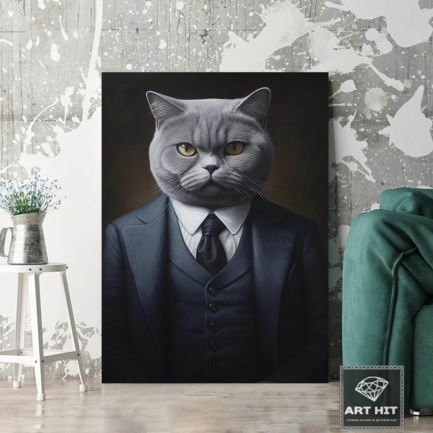 Картина с котами, британец в костюме, 60х80 см.