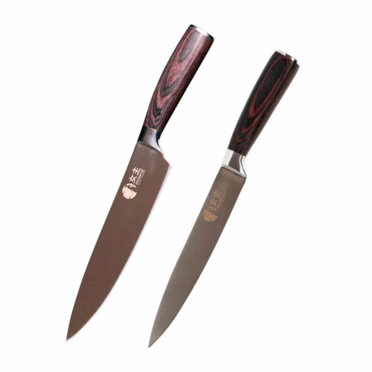 Набор кухонных ножей Onnaaruji 2 предмета. Подарочная упаковка. Профессиональные. Поварские