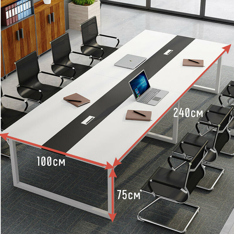 Стол для переговоров, 100x240 см, металлический каркас, ЛДСП, белый