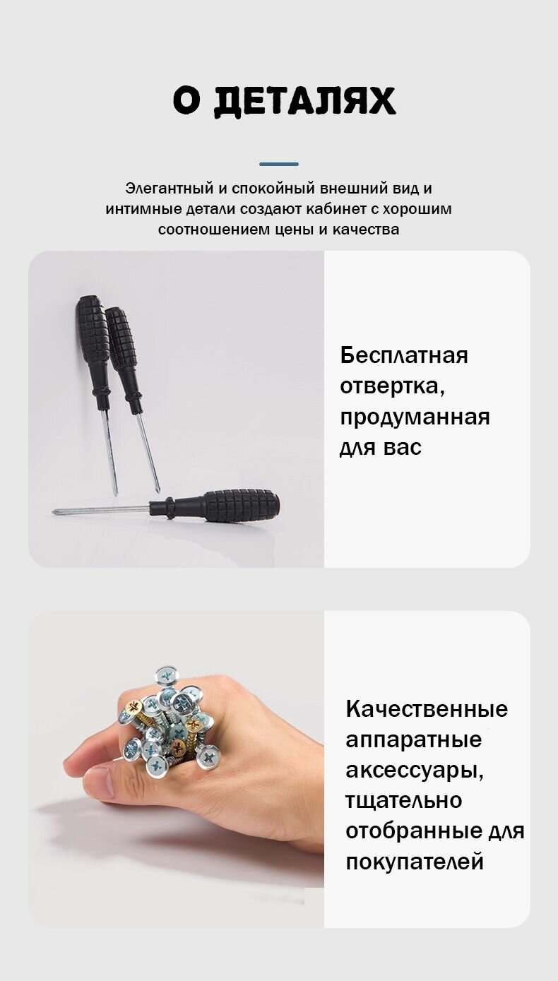Шкаф-витрина — фото 1