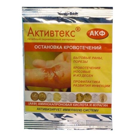 Активтекс АКФ лечебное покрытие остановка кровотечений 10х10см N10