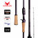 AT-S682L-RF Purple Спиннинг purelure ACUTEVIOLET рабочая длина: 203см до 12гр