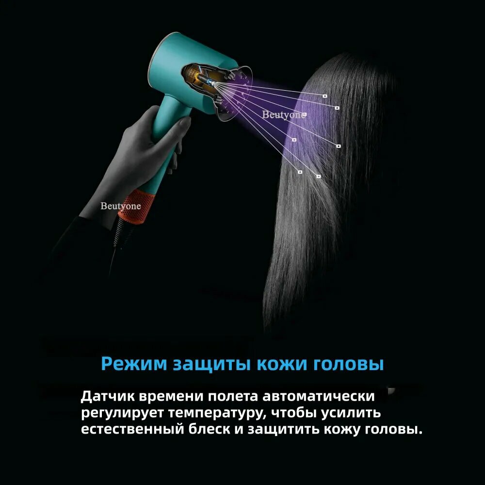 Beutyone Фен для волос фен с 5 сопла 1600 Вт, скоростей 3, кол-во насадок 7, розовый, коричневый