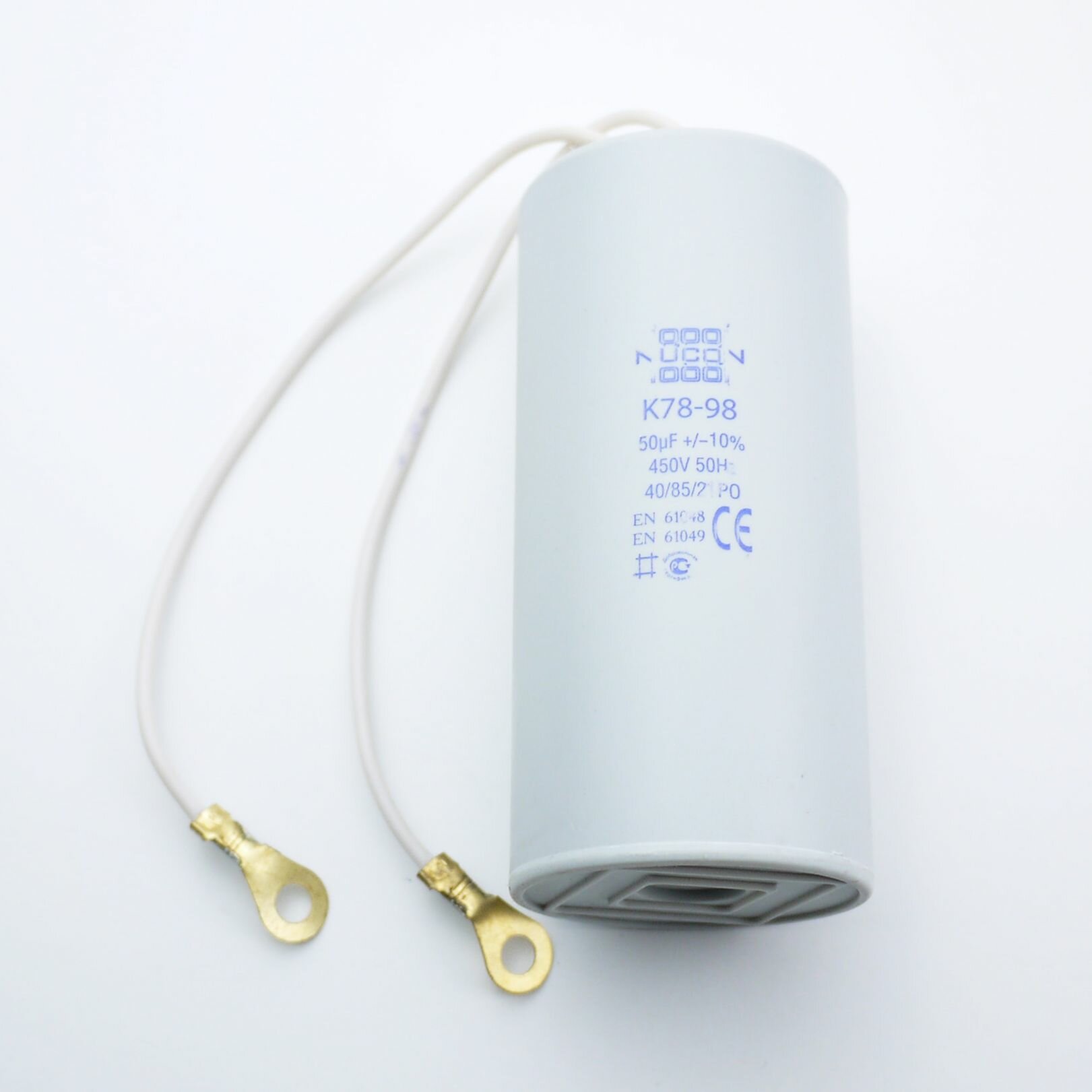 Конденсатор "Джилекс" 50 мкф 450В (45х94.105, L-150) (арт.- М021)