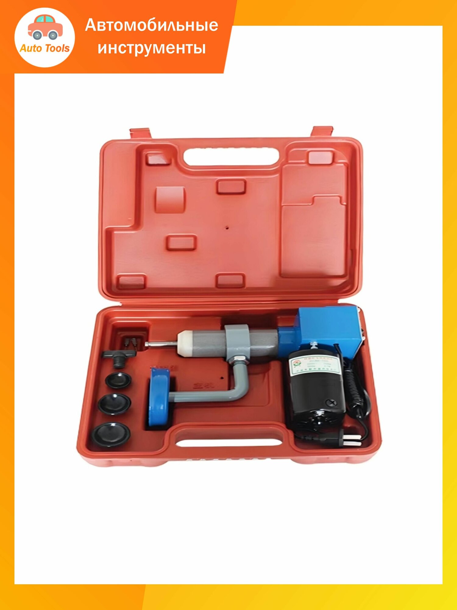 Машинка для притирки клапанов