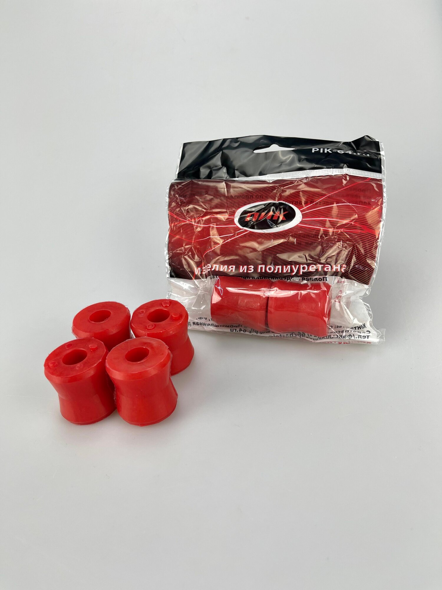 Втулки амортизатора УАЗ 3160, 3163, Патриот, Хантер, 452, 3151 полиуретан (к-т 4 шт)