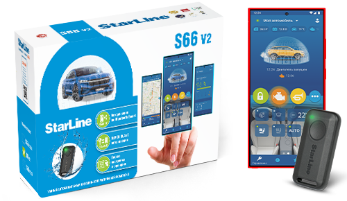 Автосигнализация StarLine S66 v2 BT 2CAN+4LIN 2SIM GSM