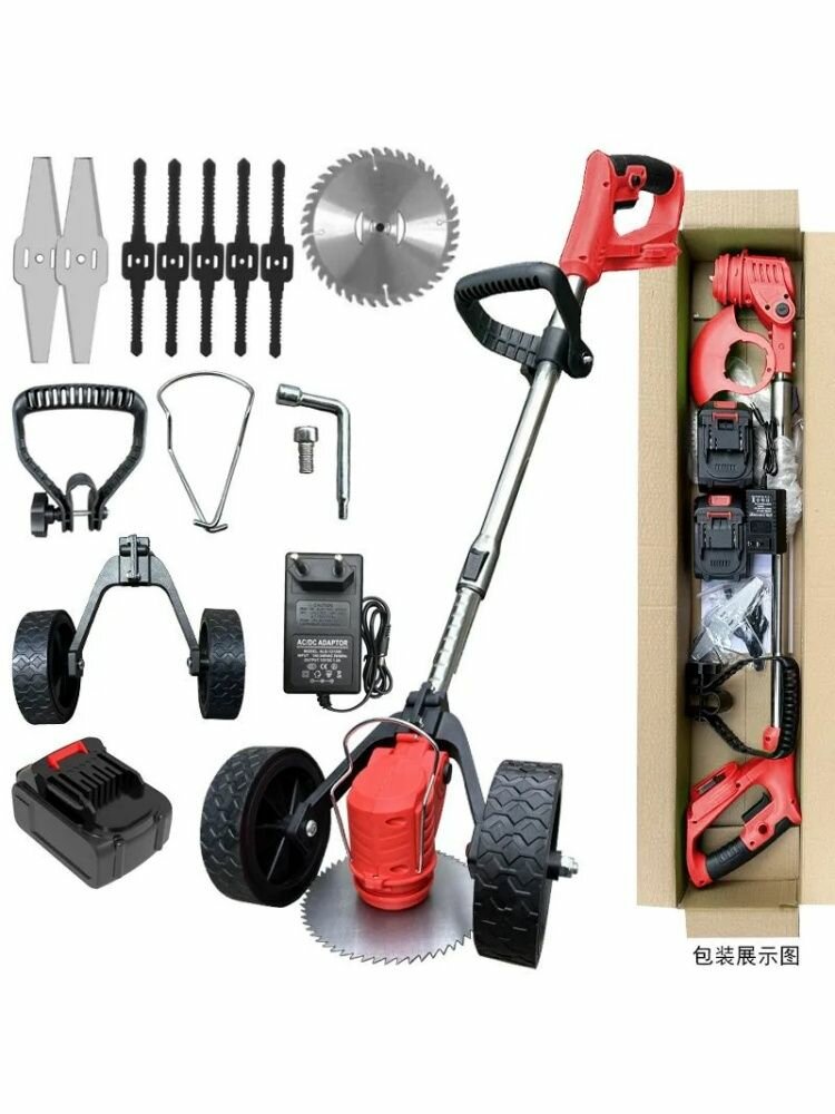 Вертикуттер