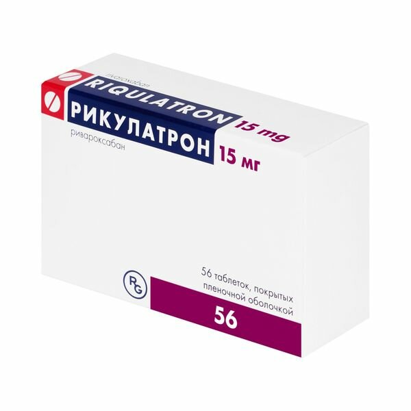 Рикулатрон таблетки п/о плен. 15мг 56шт