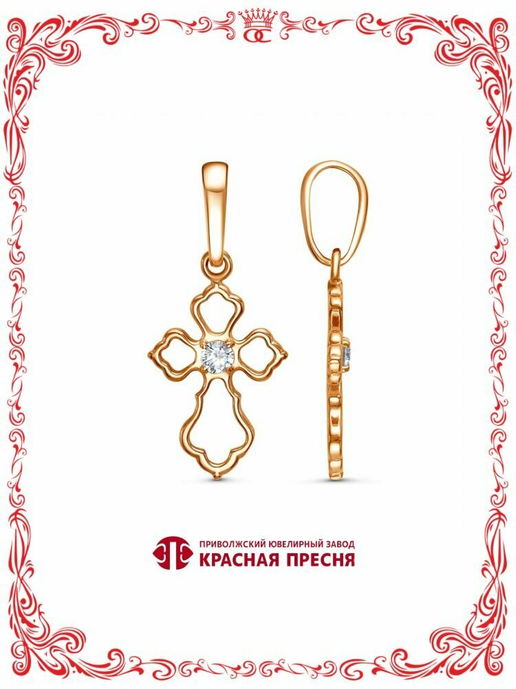 Подвеска, фианит