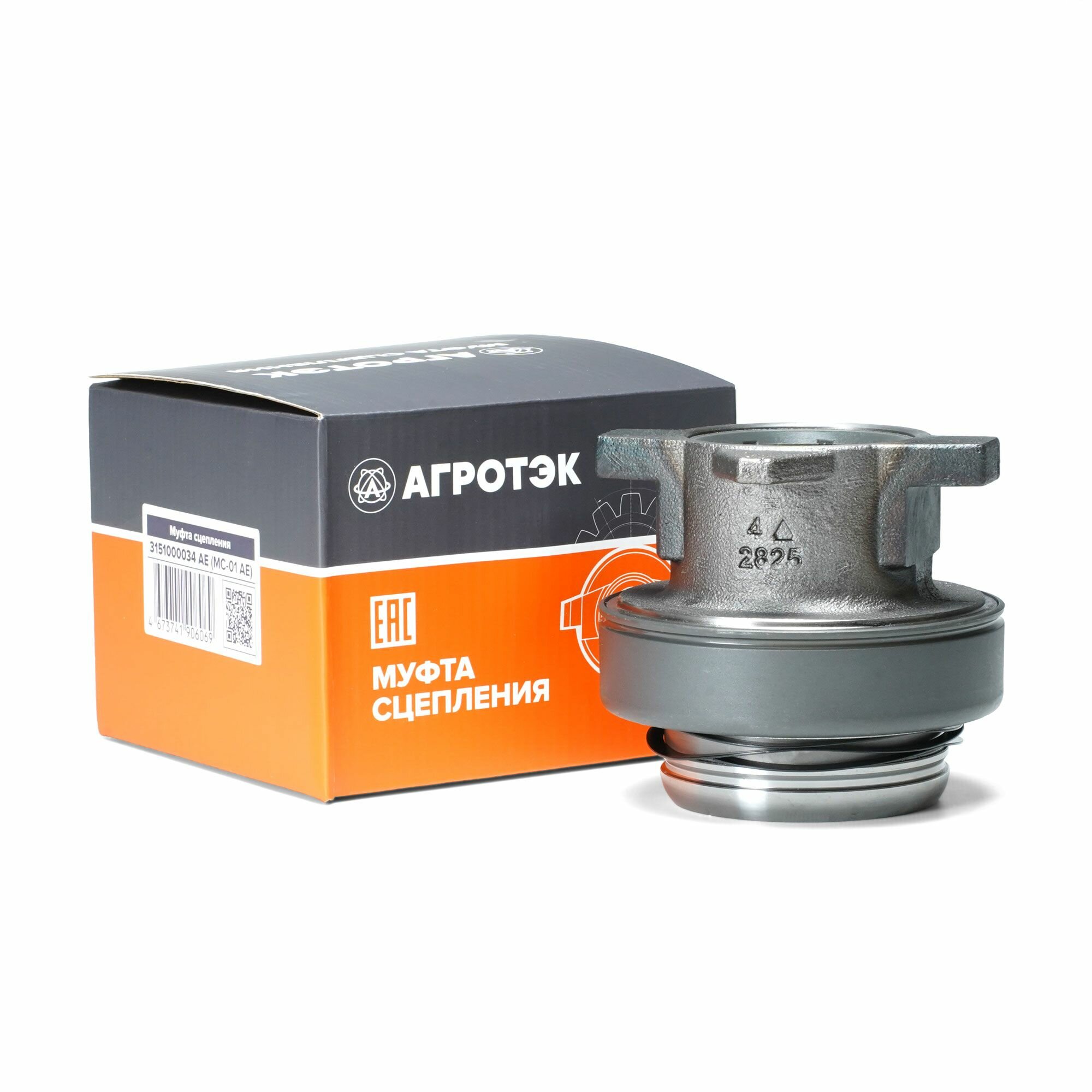 Муфта сцепления в сборе с подшипником, КамАЗ, MFZ-430, для КамАЗ 4350, 5350, 6350 5360 5460 6460 6520 арт 3151000034AE АгроТэк