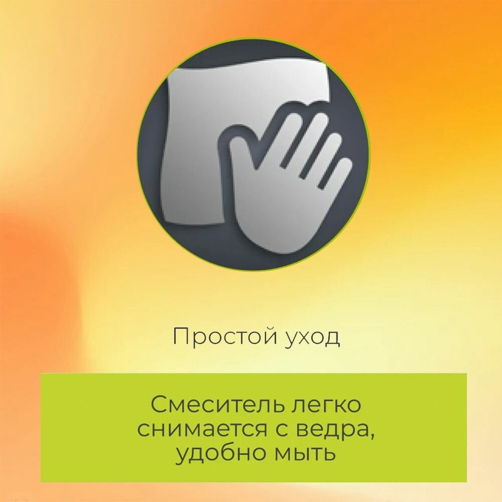 Маслобойка — фото 1