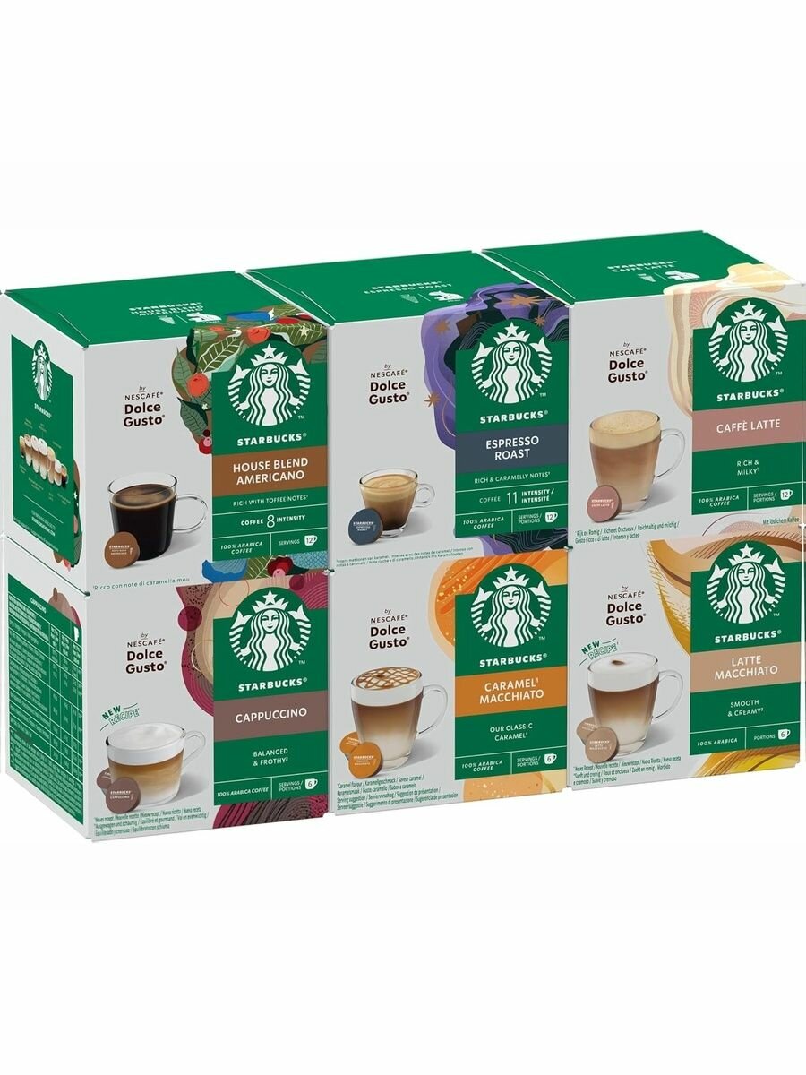 Кофе в капсулах Starbucks Mixed Cup Variety Pack для Dolce Gusto, 6 вкусов, 72 капсулы