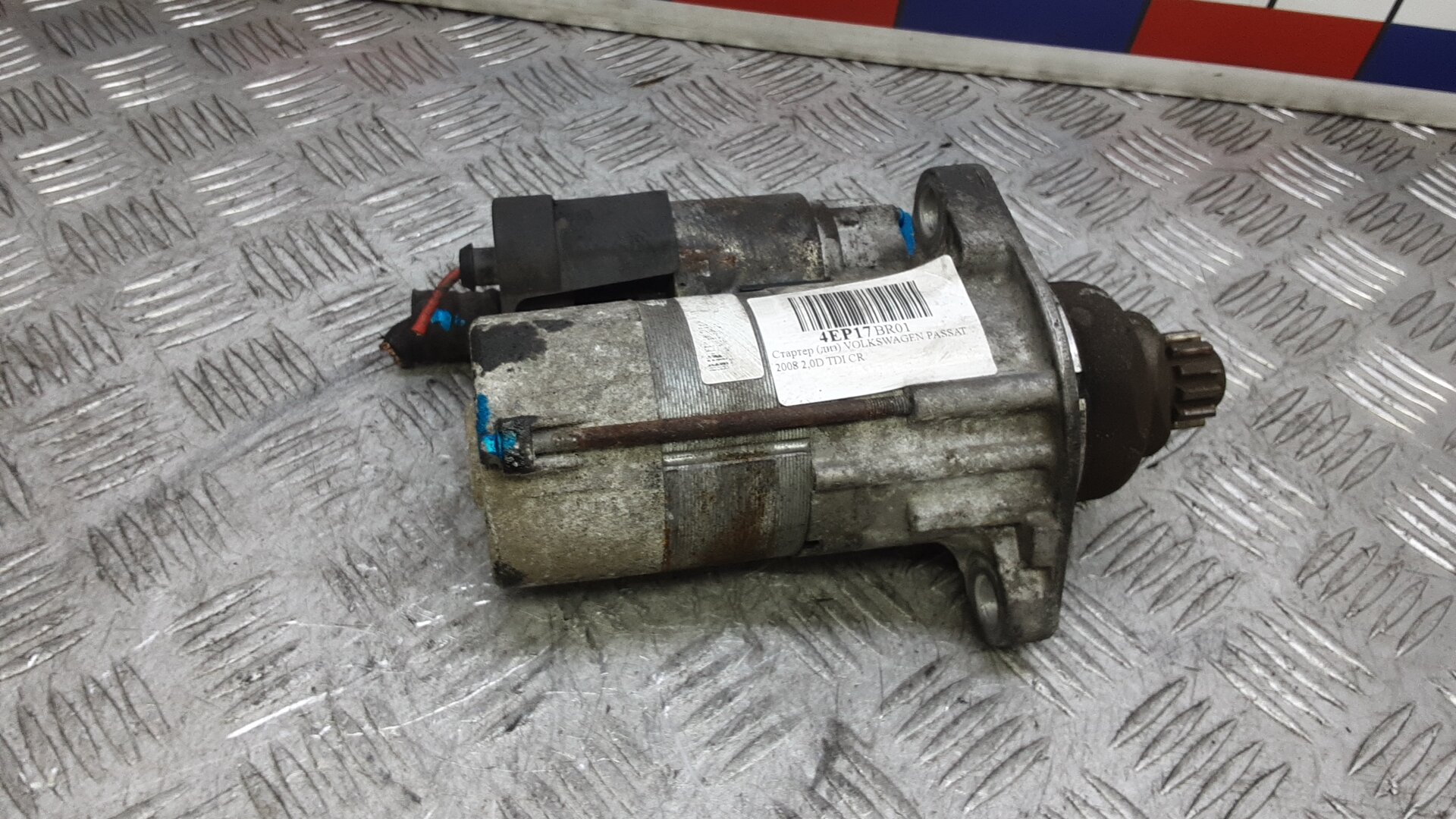 Стартер дизельный VOLKSWAGEN PASSAT B6, Номер 02M911024A