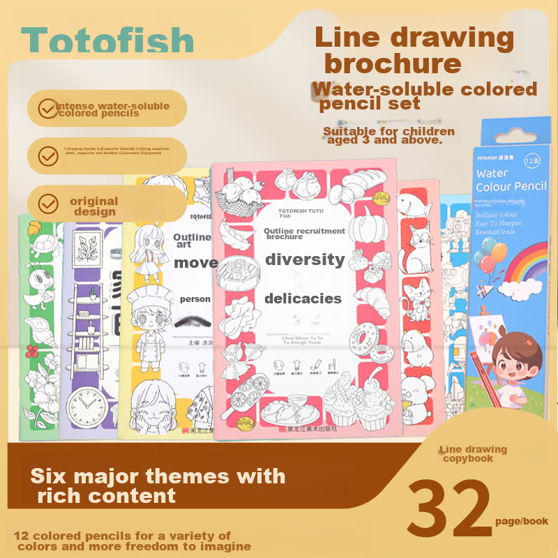 Line Drawing Copybook + 12-Color Water-Soluble Colored Pencils Children's Simple Drawing Tracing Book Drawing Book Tracing Preschool Coloring Filling Exercise Drawing Simple Drawing Crayon Drawing Color