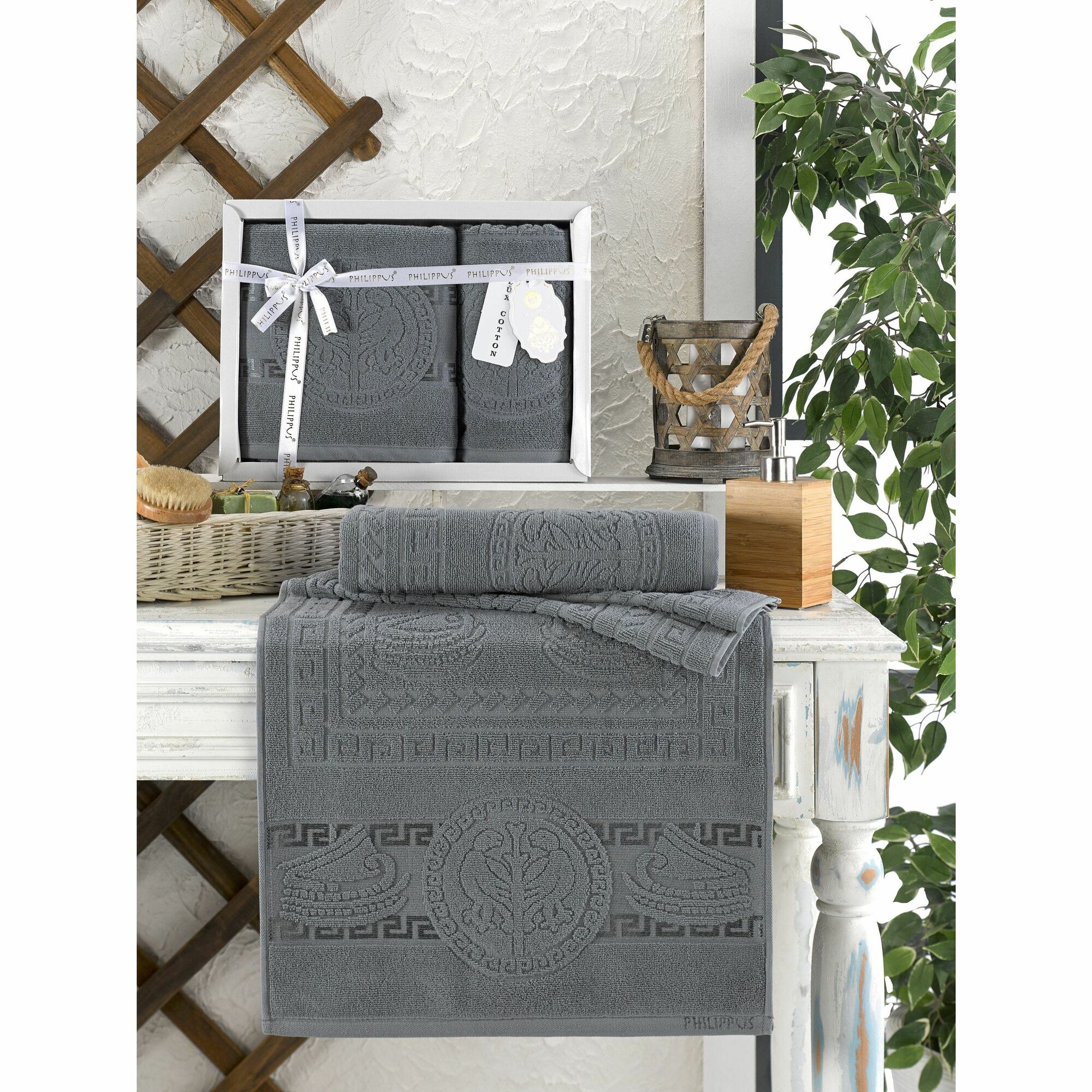 Набор полотенец PHILIPPUS (50x90/70х140) 2 предмета PILIUMUNUS тёмно-серый