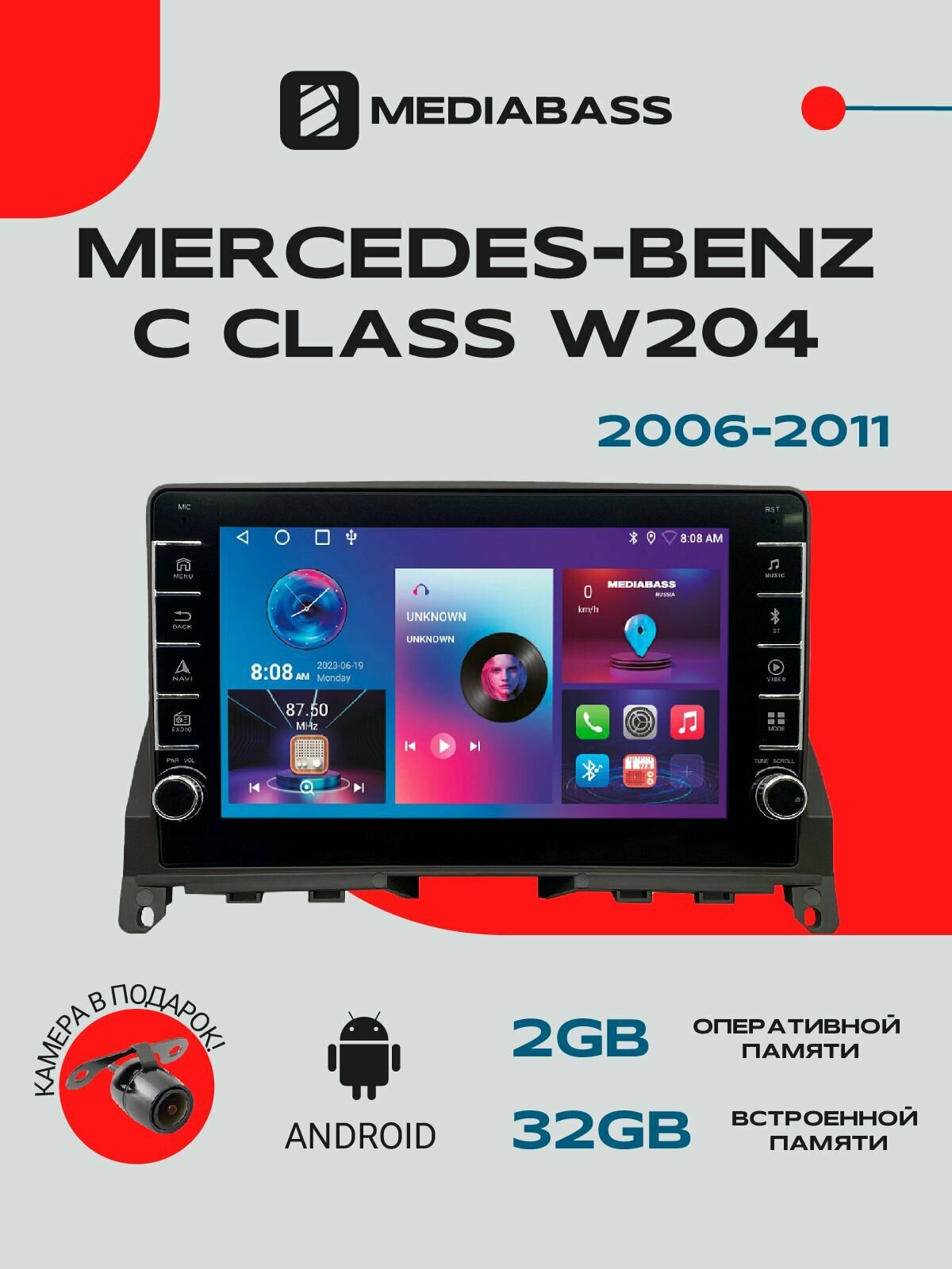 Магнитола Android 13 Mercedes-Benz C Class W204 (2006-2011) , 2/32 ГБ с крутилками / Мерседес Бенц С класс / Мультимедиа + переходная рамка