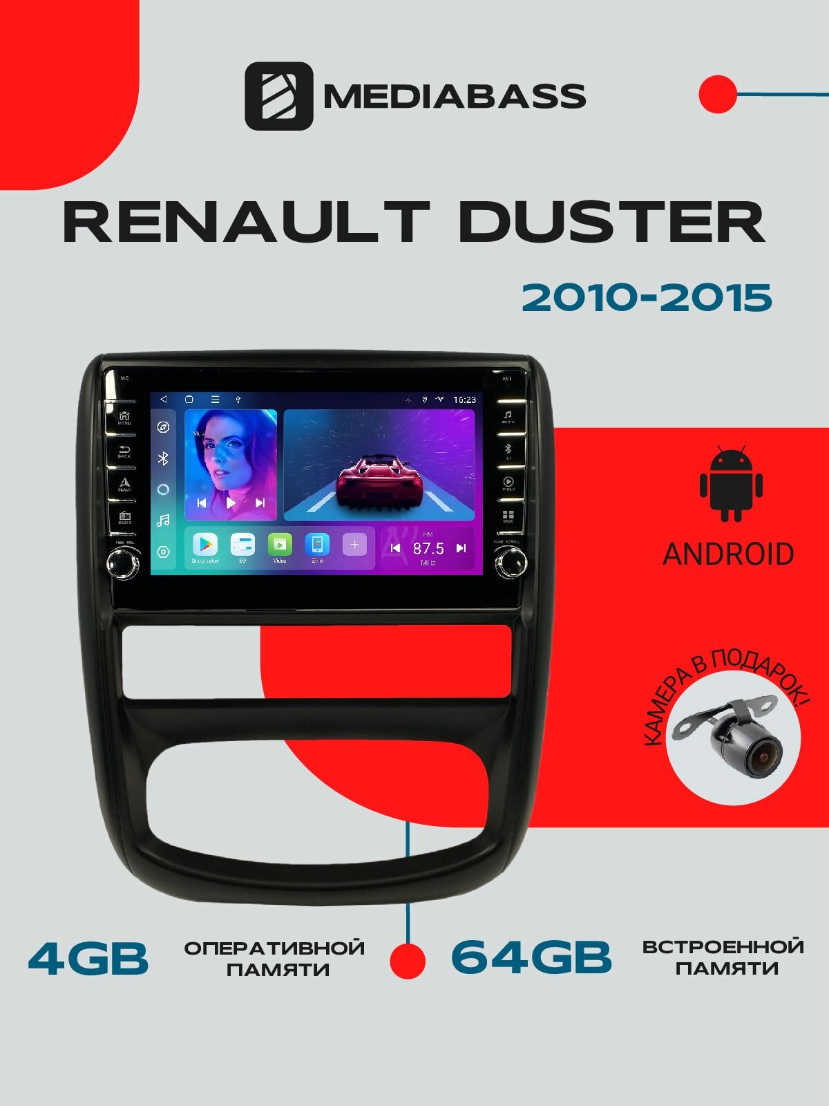 Магнитола Android 13 Renault Duster 1 2010-2015, 4/64ГБ, с крутилками / Рено Дастер / Мультимедиа + переходная рамка