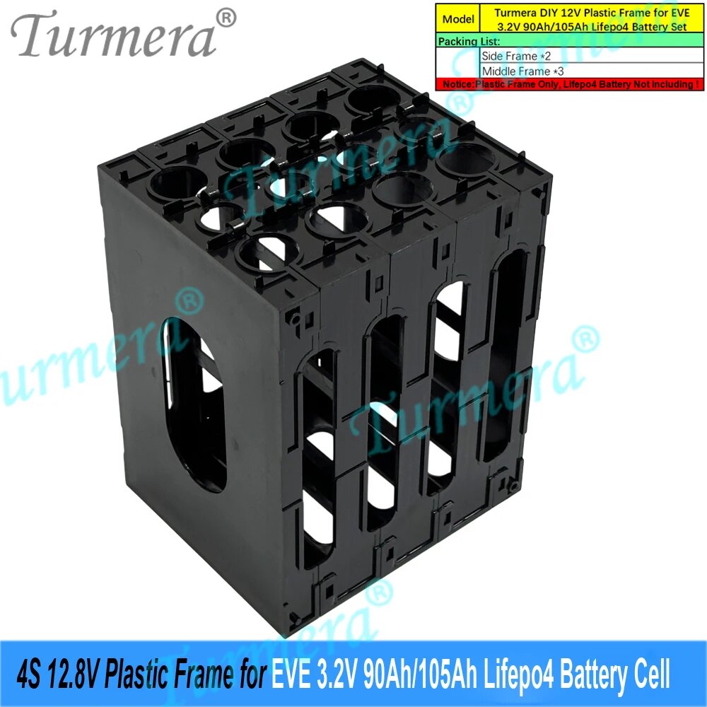 Рамка аккумулятора 12В Turmera Lifepo4 105A Frame