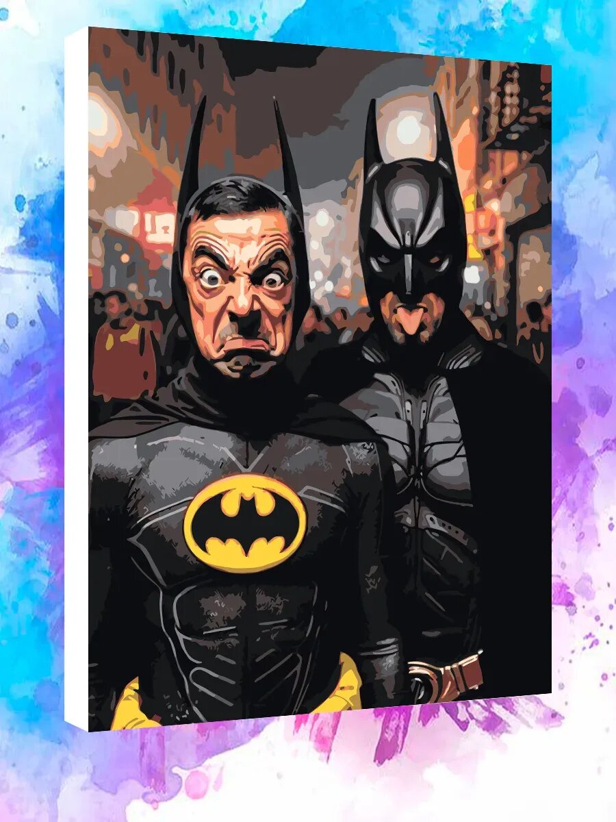 Картина по номерам Бэтмен Мистер Бин Мем