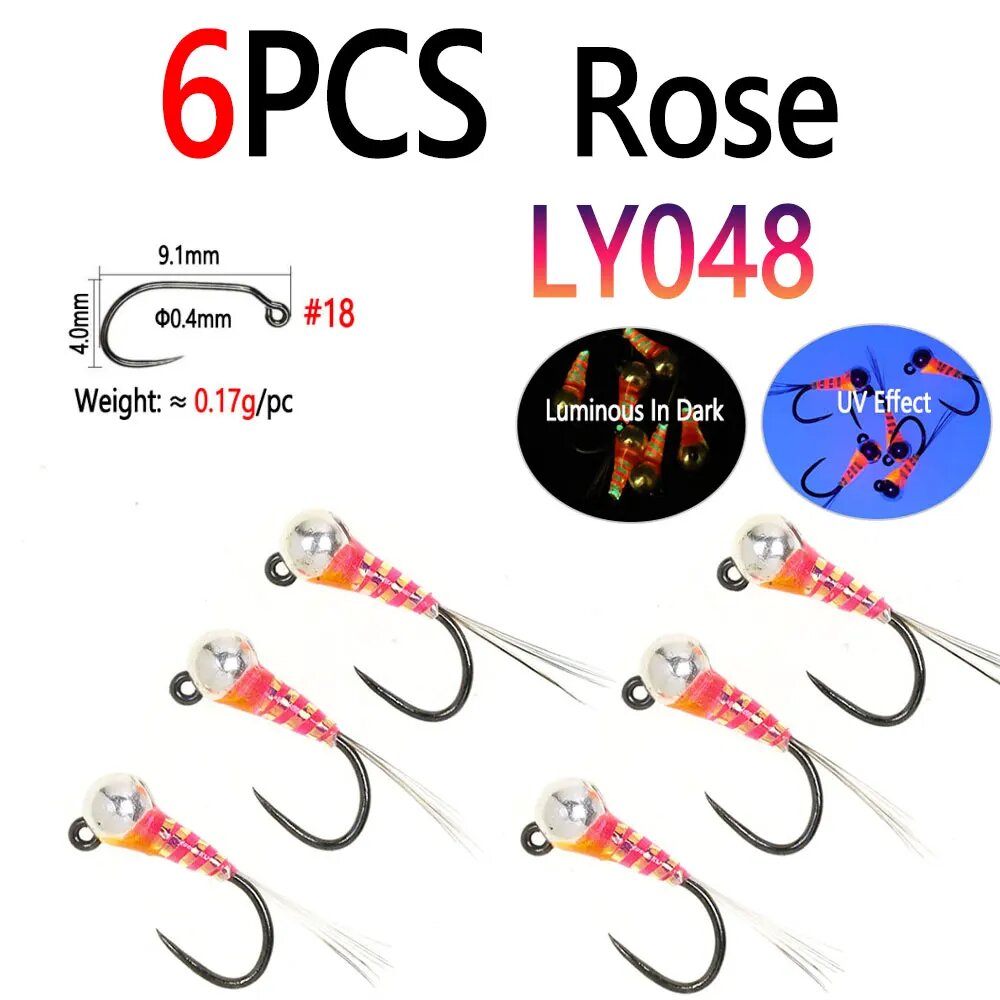 6шт. Нимфы Rose LY048 для форели