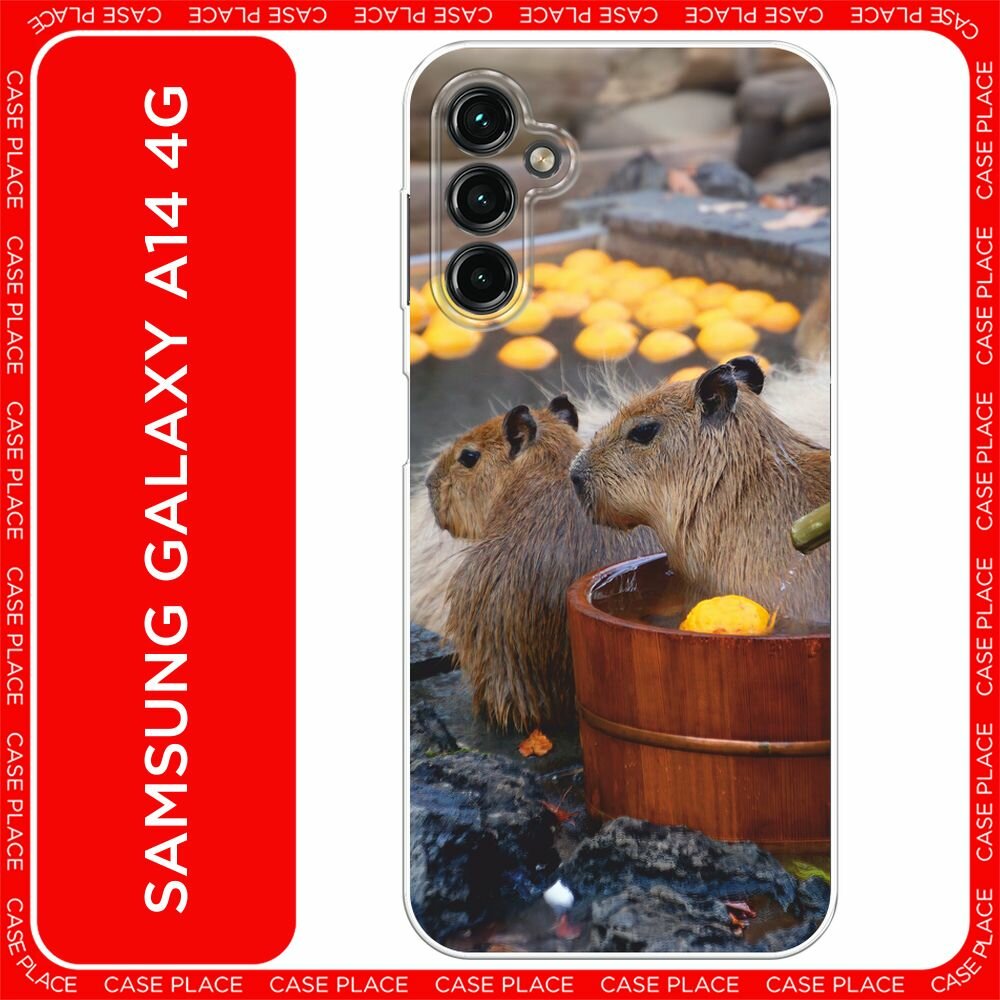 Чехол на Samsung Galaxy A14 4G / Галакси A14 4G с принтом "Капибары отмокают"