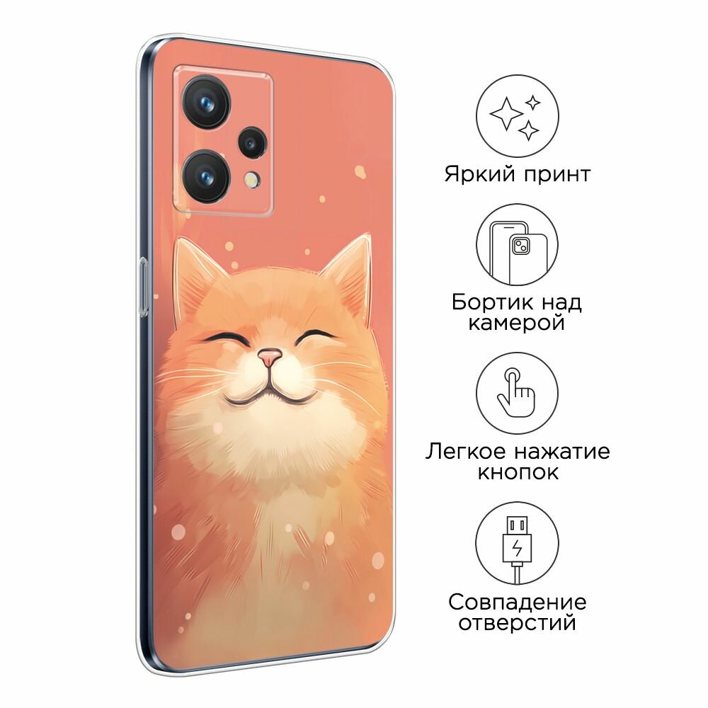 Чехол на Realme 9 4G/9 Pro Plus / Реалми 9 4G/9 Pro Plus с принтом "Довольный рыжий котик" — фото 1