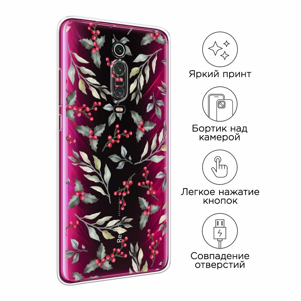Чехол на Xiaomi Redmi K20/K20 Pro/Mi 9T/9T Pro / Сяоми Редми К20/K20 Pro с принтом Зимние ягоды паттерн, прозрачный — фото 1
