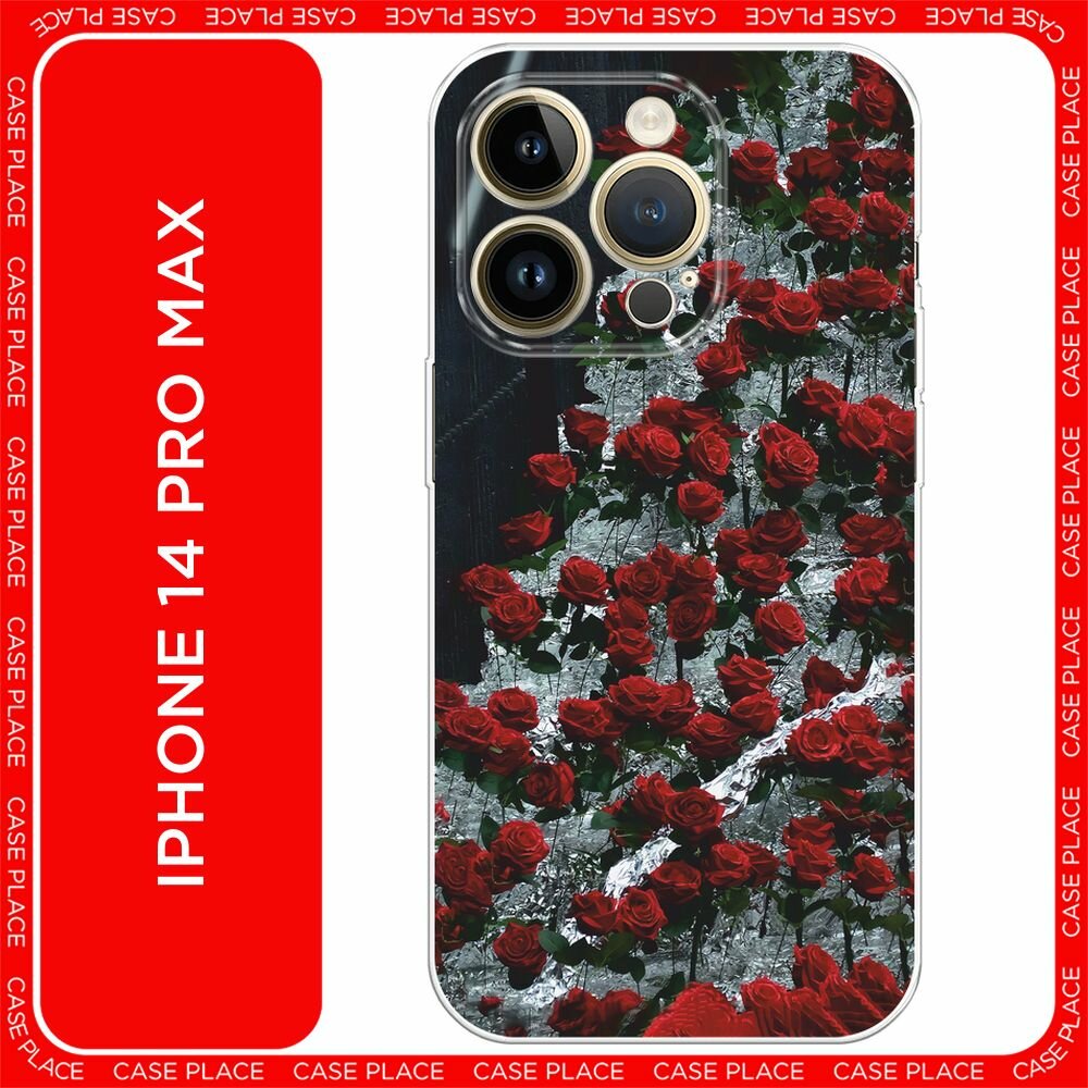 Чехол на Apple iPhone 14 Pro Max / Айфон 14 Про Макс с принтом Цветущие алые розы