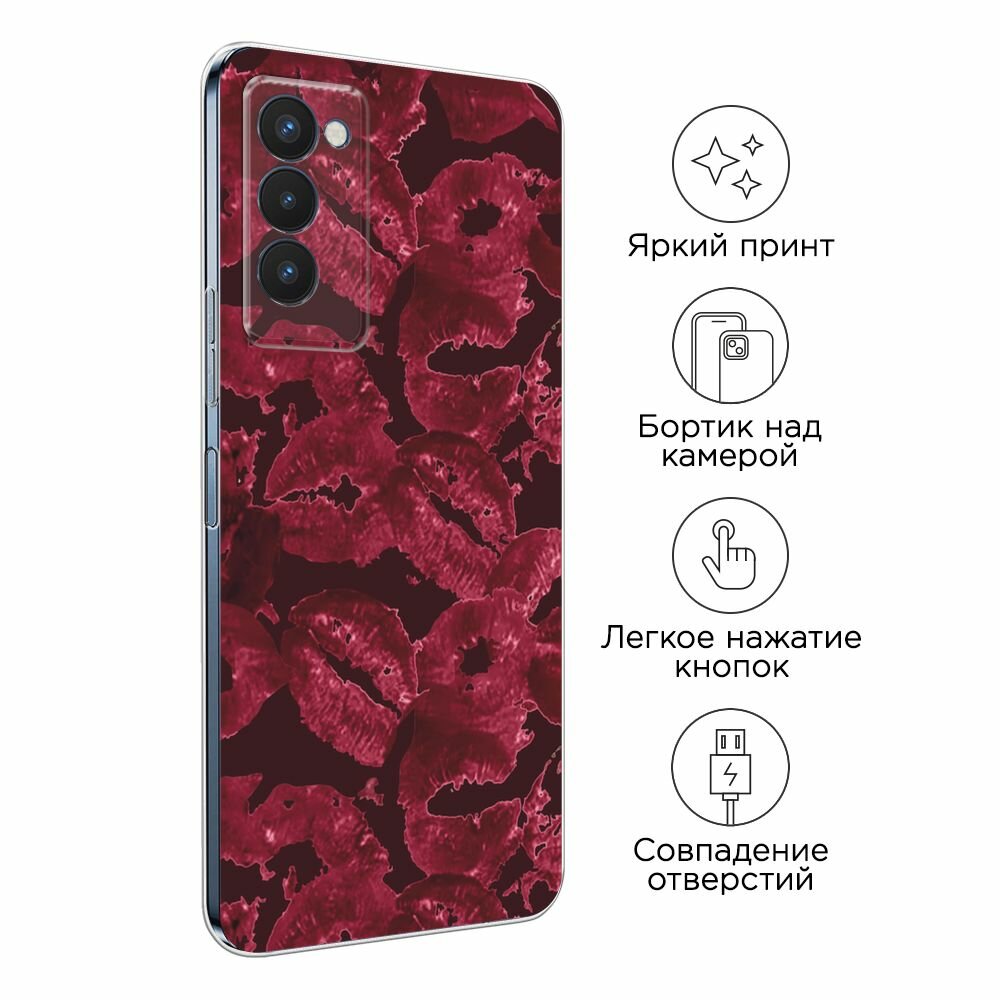 Чехол на Tecno Camon 18P / Техно Камон 18Р с принтом Помада паттерн 1 — фото 1