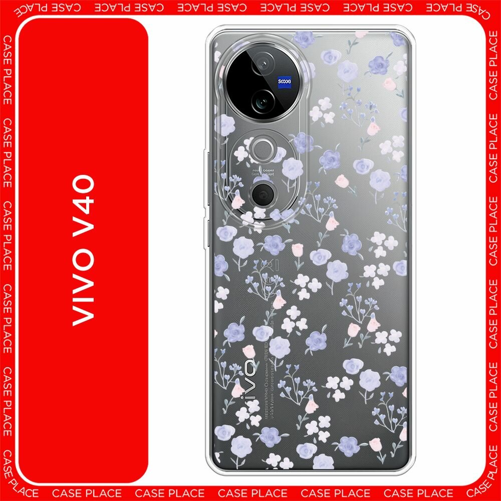 Чехол на Vivo V40 / Виво В40 с принтом "Сиреневые розы паттерн", прозрачный